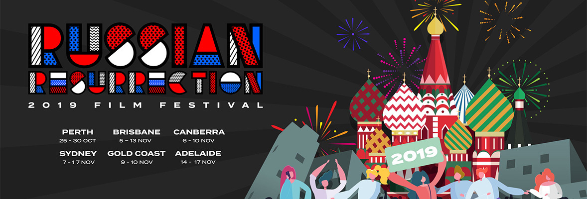 ZFFRFF 5x Concession Multipass