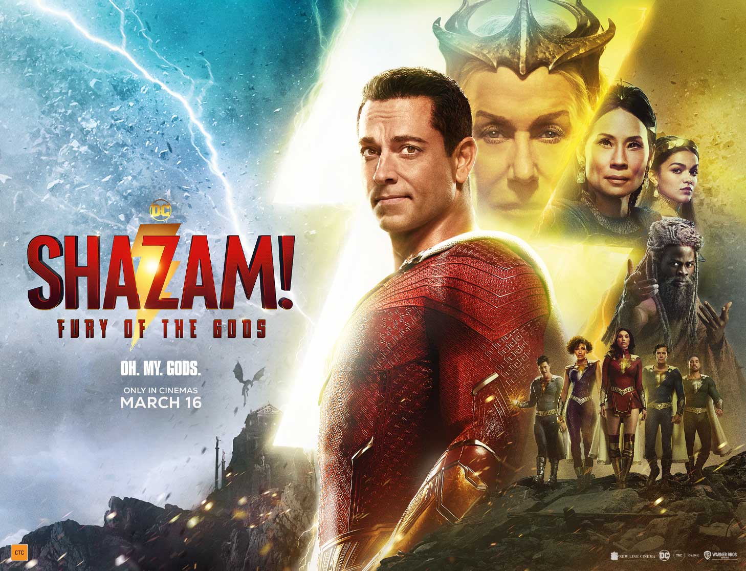 Shazam! Fury Of The Gods eGift Card