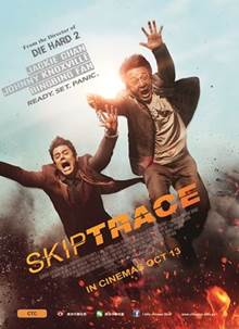 Skiptrace - Event Cinemas