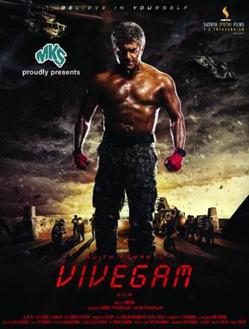Vivegam - Tamil - Event Cinemas