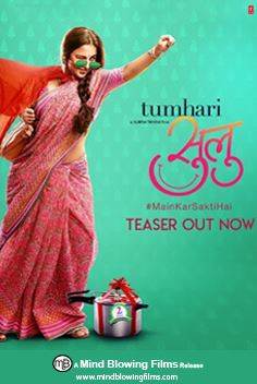 Tumhari Sullu - Event Cinemas