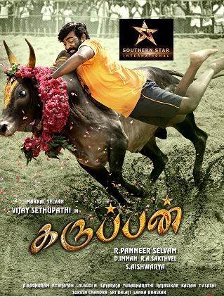 Karuppan - Event Cinemas