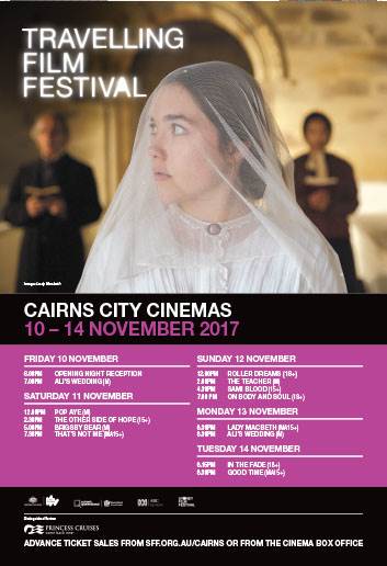 TFF - Good Time - Event Cinemas
