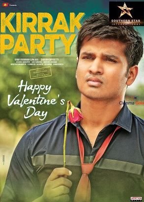 Kirrak Party - Event Cinemas