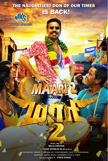 Maari 2 - Event Cinemas