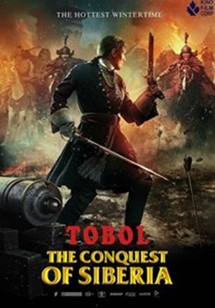 Tobol: The Conquest of Siberia - Event Cinemas