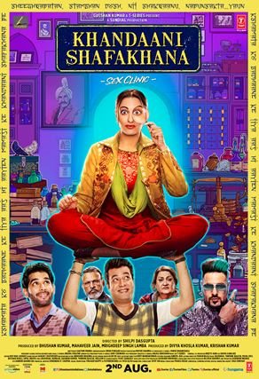 Khandaani Shafakhana - Event Cinemas