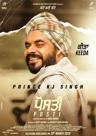 Posti - Event Cinemas