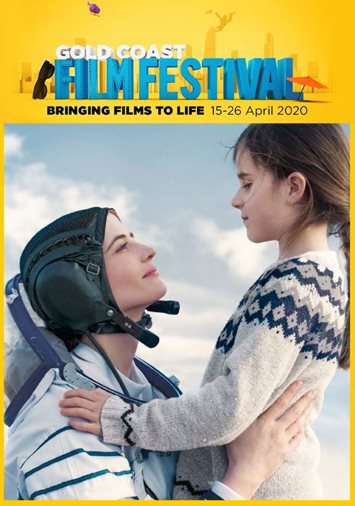 Gcff Proxima Event Cinemas