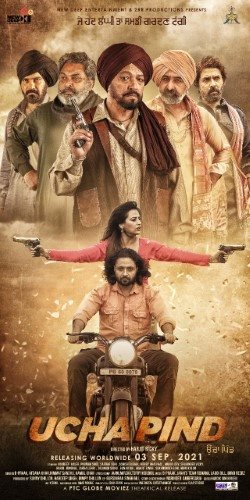 Ucha Pind - Event Cinemas