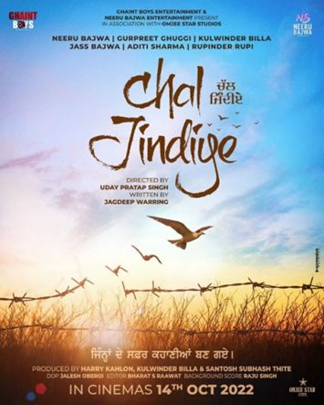 Chal Jindiye - Event Cinemas