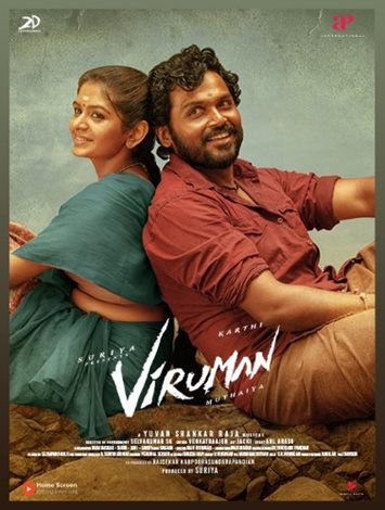 Viruman - Event Cinemas