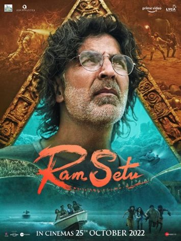 Ram Setu - Event Cinemas
