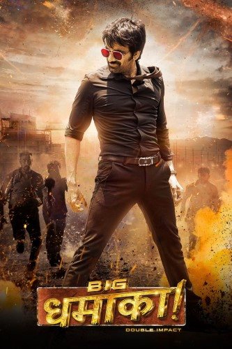 Dhamaka - Event Cinemas