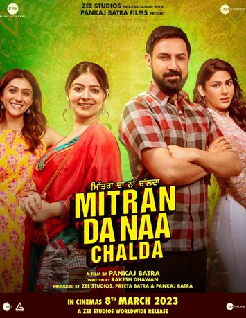 Mitran Da Naa Chalda - Event Cinemas