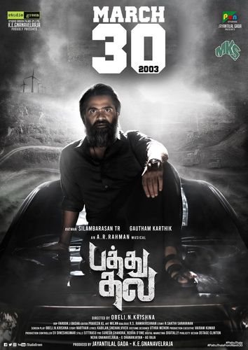 Pathu Thalai - Event Cinemas