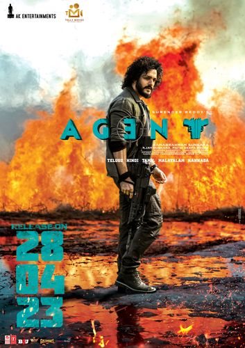 Agent - Event Cinemas