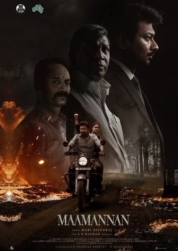 Maamannan - Event Cinemas