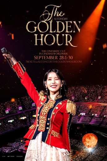 Iu Concert - The Golden Hour - Event Cinemas