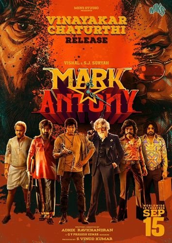Mark Antony - Event Cinemas