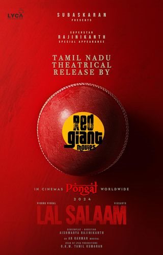 Lal Salaam - Event Cinemas