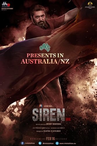 Siren - Event Cinemas