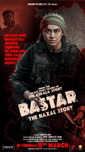 Bastar - Event Cinemas
