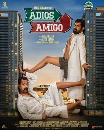 Adios Amigo - Event Cinemas