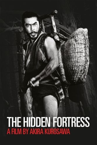 The Hidden Fortress - 4K Restoration - Event Cinemas