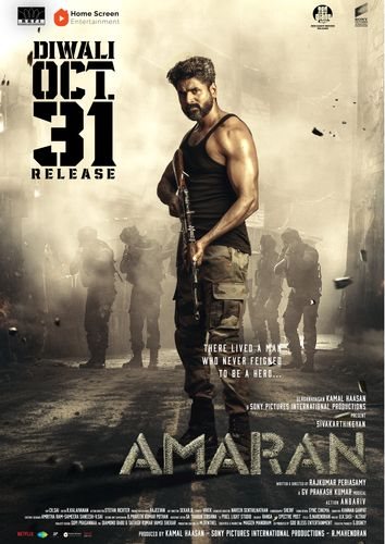 Amaran - Event Cinemas