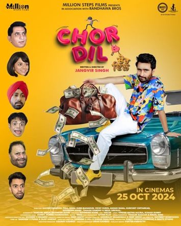 Chor Dil - Event Cinemas