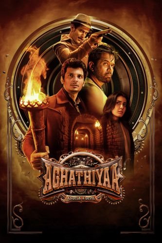 Aghathiyaa - Event Cinemas