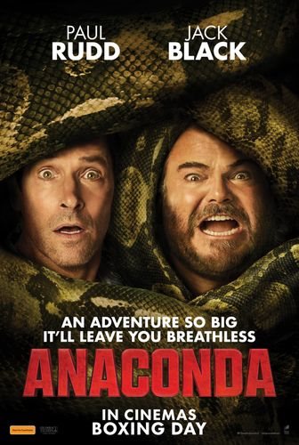 BCC CINEMAS - Strathpine Centre