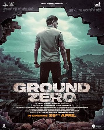 Ground Zero - Event Cinemas