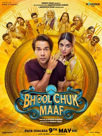 Bhool Chuk Maaf - Event Cinemas