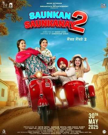 Saunkan Saunkanay 2 - Event Cinemas