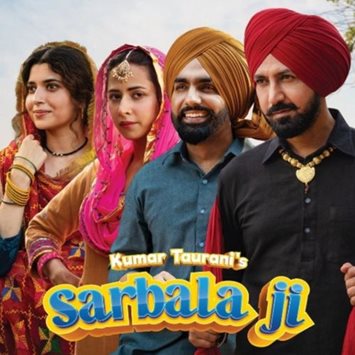 Sarbala Ji - Event Cinemas