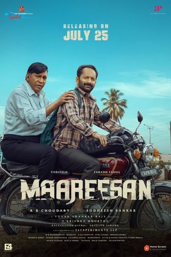 Maareesan - Event Cinemas