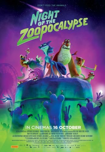 BCC CINEMAS - Strathpine Centre